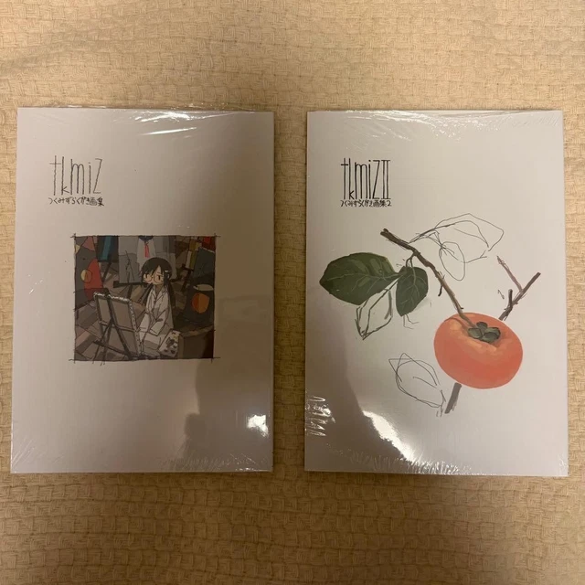 TKMIZ TSUKUMIZURA DOODLE Art Book 1 Tsukumizura Doodle Art Book 2 £986.16 - PicClick UK