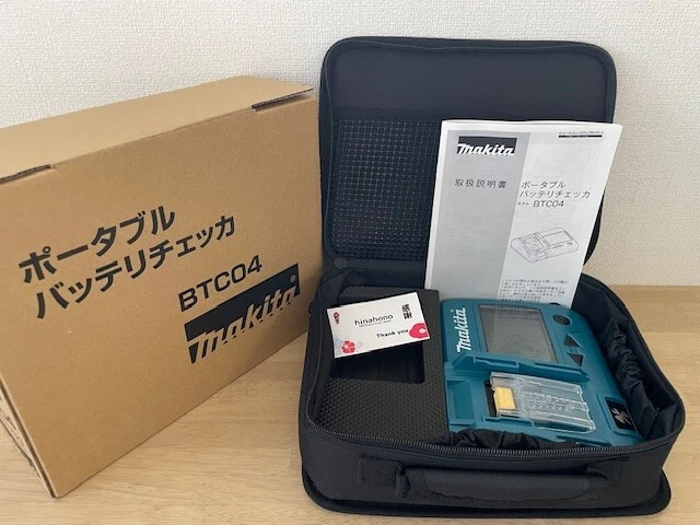 MAKITA BTC04 (A61488) Portable Battery Checker with Soft Case New $269. ...