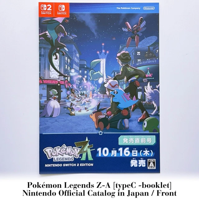 POKÉMON LEGENDS Z-A 2025 Official Nintendo Switch2 Catalog [C] booklet ...
