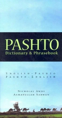 NICHOLAS AWDE ASMATULLAH Pashto-English/English-Pashto Dictionary & Phr ...