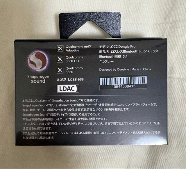 QUESTYLE QCC DONGLE Pro Lossless Bluetooth Adapter Transmitter Mfi ...