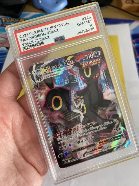 POKEMON 2021 UMBREON VMAX CSR 245/184 s8b VMAX Climax PSA 10 - Gem Mint £85.00 - PicClick UK