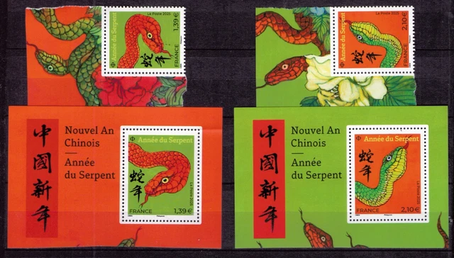 NOUVEL AN CHINOIS 2025 4 Timbres 2 Grand Format + 2 Petit Format Gomme ...