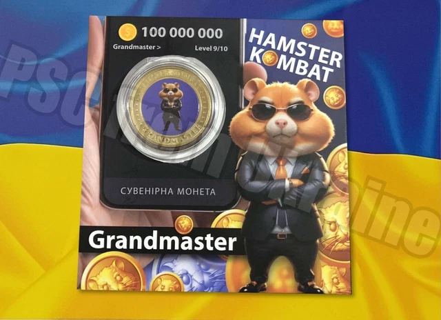 PIÈCE SOUVENIR UKRAINIENNE Hamster Kombat Grandmaster UNC 2024 ...