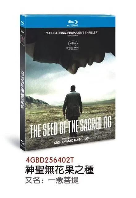 THE SED OF the Sacred Fig (2024) BD Movie 1-Disc All Region New Box Set ...