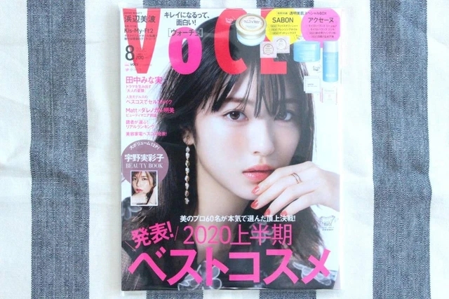 VOCE VOCE HAMABE Minami Tanaka Minami Uno Misako 2020/8 Issue/Brand New Unread N EUR 45,80 ...