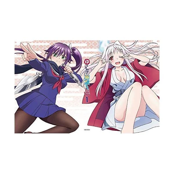 YUUNA AND THE Haunted Hot Springs Vol.1 Limited Edition Blu-ray CD Booklet J FS £67.74 - PicClick UK