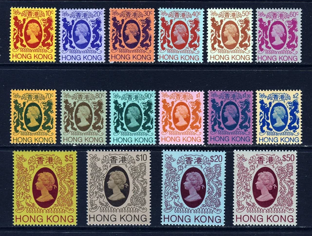 HONG KONG QUEEN Elizabeth II 1982 The New Definitive Set SG 415 to SG ...