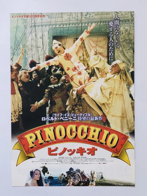 PINOCCHIO 2TYPES/SET ROBERTO Benigni Italy JAPAN CHIRASHI movie flyer ...