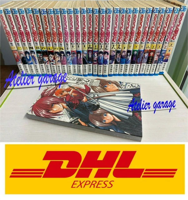 USED RUROUNI KENSHIN Vol.1-28 + Complete Guide 29 Set Japanese Manga ...