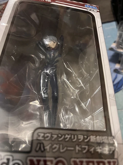 EVANGELION NAGISA KAWORU Plug Suit Figure side NEO NERV SEGA NIB $8.00 ...