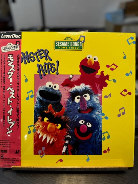 RARE LASERDISC SESAME Street Songs: vol.1 Monster Hits [CSLW 1331 ...