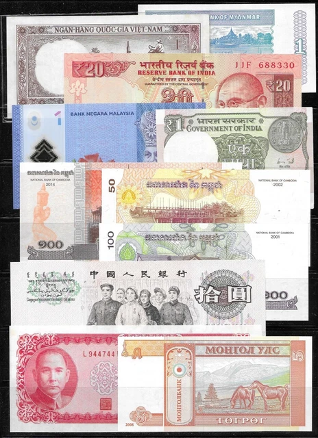 Asia, Paper Money World, Coins & Paper Money - PicClick CA
