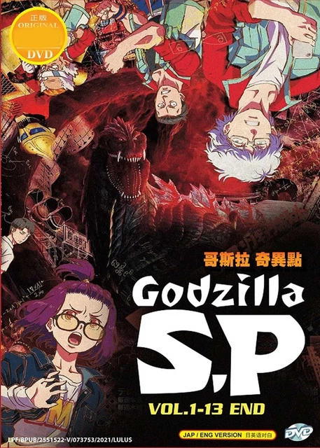 GODZILLA SINGULAR POINT / Godzilla: S.P DVD (Anime) (English Dub) EUR ...