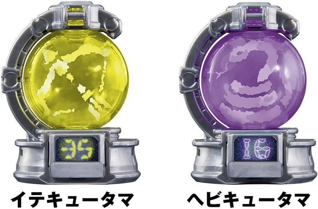 BANDAI UCHU SENTAI Kyuranger DX Kyutama Set 03 EUR 22,09 - PicClick ES