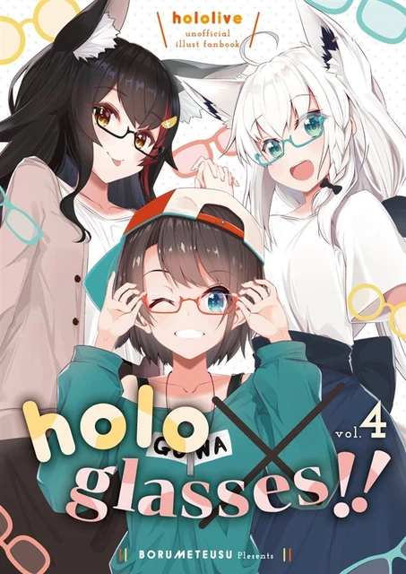 HOLO × GLASSES!! vol.4 Vtuber hololive Original Doujin art book B5/24P EUR 42,29 - PicClick DE