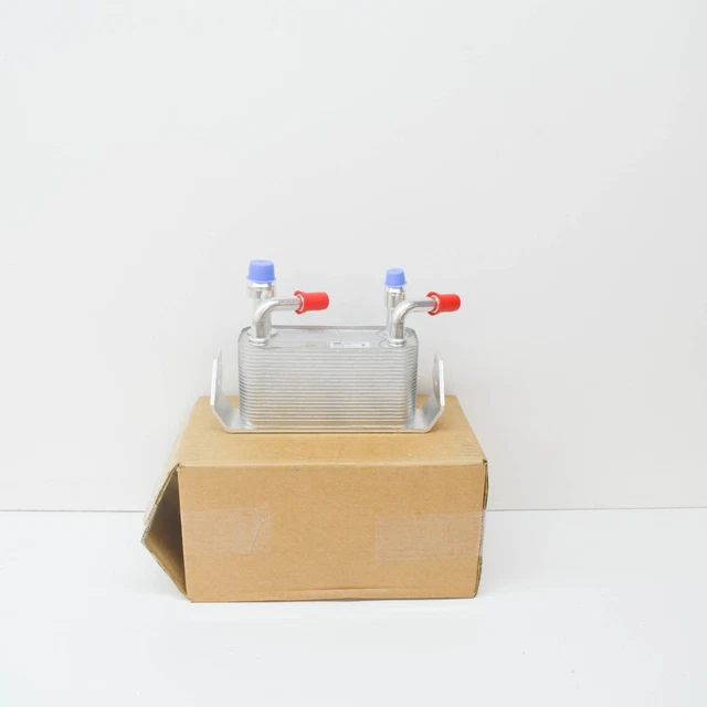 LAND ROVER DISCOVERY IV L319 Transmission Oil Cooler UBC500101 New ...