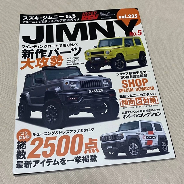HYPER REV VOL.235 Suzuki Jimny No.5 Tuning Dress Up Thorough Guide Jb23/Jb64 Sie £54.12 ...