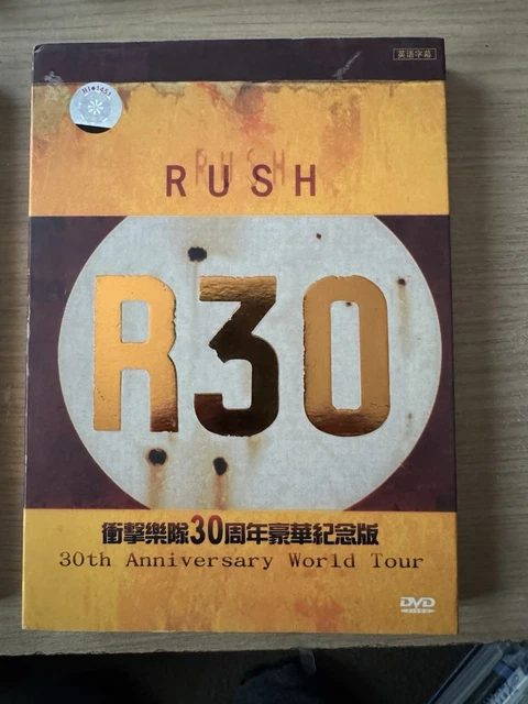 RUSH R30: 30TH Anniversary World Tour (Deluxe Edition) (DVD / CD Combo ...