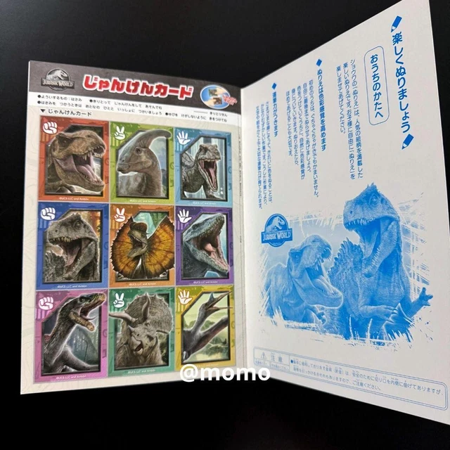 JURASSIC WORLD COLORING book dinosaur coloring pages 2 Pieces £46.85 ...