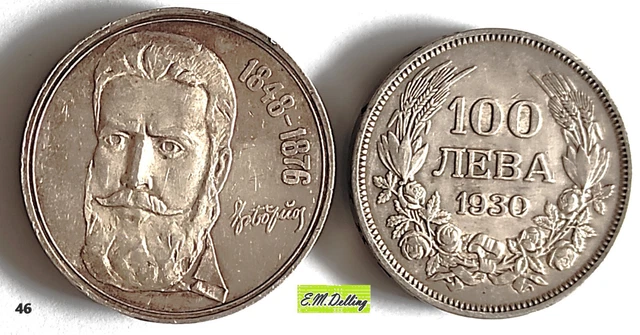 BULGARIEN 5 LEVA 1976 a. d. 100. Todestag von Khristo Botev PP + 100 Leva 1930 EUR 36,50 ...