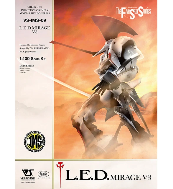 IMS THE FIVE Star Stories FSS L.E.D. Mirage V3 1/100 Scale Model Kit ...