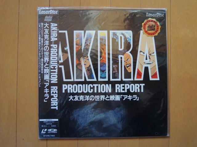 AKIRA PRODUCTION REPORT Katsuhiro Otomo japan japanese Laser Disc new ...