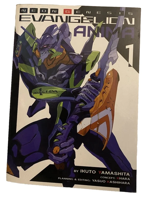 NEON GENESIS EVANGELION: ANIMA Light Novel Vol. 1 English £9.97 ...