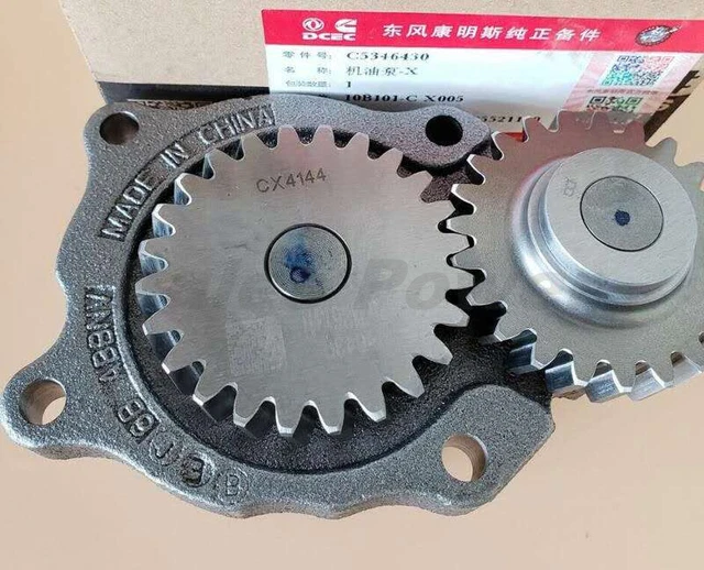 4939587 GENUINE CUMMINS Oil Pump For Dodge Ram 5.9 Diesel 5.9L Cummins ...