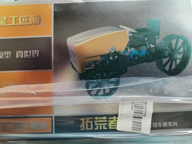 TECHING STEAM TRACTOR Model Kit - Build Your Own - Full Metal £193.12 ...