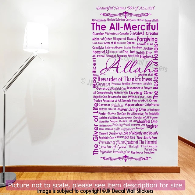 99 Names Of Allah Islamic Arabic English Meaning Poster A4 A3 A2 A1