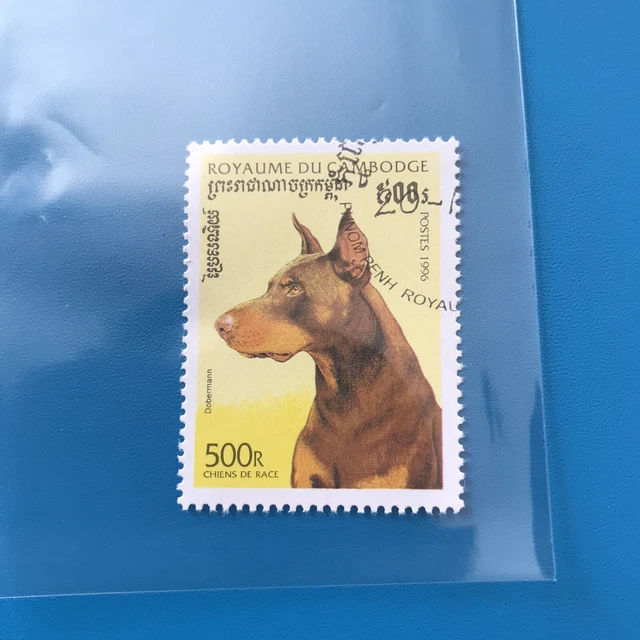 DOBERMAN GUARD DOG Stamp Dogs Collectible K9 Companion 1996 #11Dog $4. ...