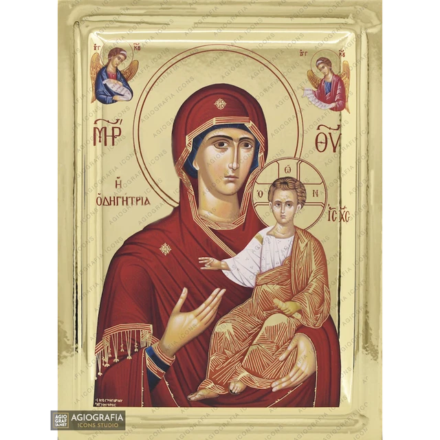VIERGE MARIE LA Directrice (Hodegetria) Icône chrétienne orthodoxe sur bois... EUR 96,95 ...