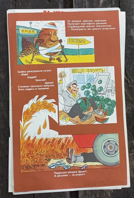 AFFICHE DE PROPAGANDE Soviétique 1981 Slogan Communisme Agriculture ...