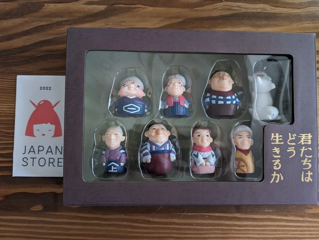 THE BOY AND the Heron Studio Ghibli Hand puppet Figure set of 8 All ...