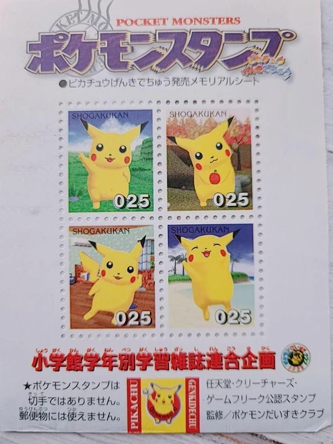 POKEMON STAMP PIKACHU Genki Big Sheet Japanese Anime EUR 43,17 ...