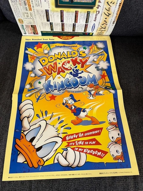 DISNEYFAN MAY 1999 No.60 Mickey Cover Disney Magazine TDL 15th ...