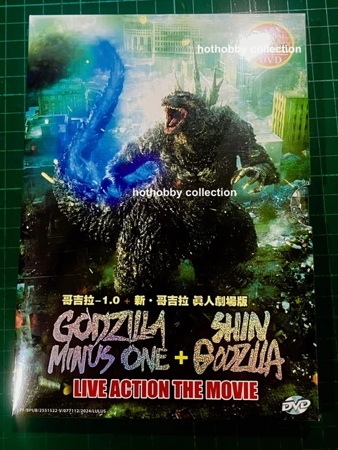 GODZILLA MINUS ONE + Shin Godzilla (2 Movie) ~All Region~ English ...