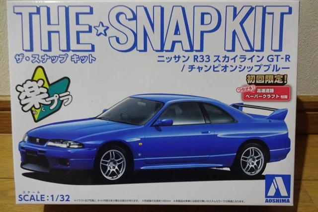 AOSHIMA 1/32 NISSAN R33 Skyline GT-R Championship Blue Easy Model EUR ...