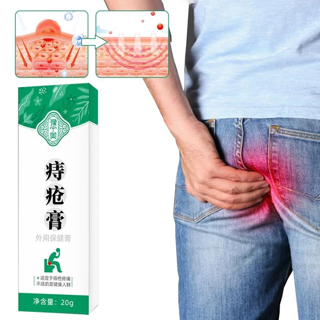 HEMORRHOIDS HEALTH CREAM-RELIEVE Pain Swelling and Discomfort From ...