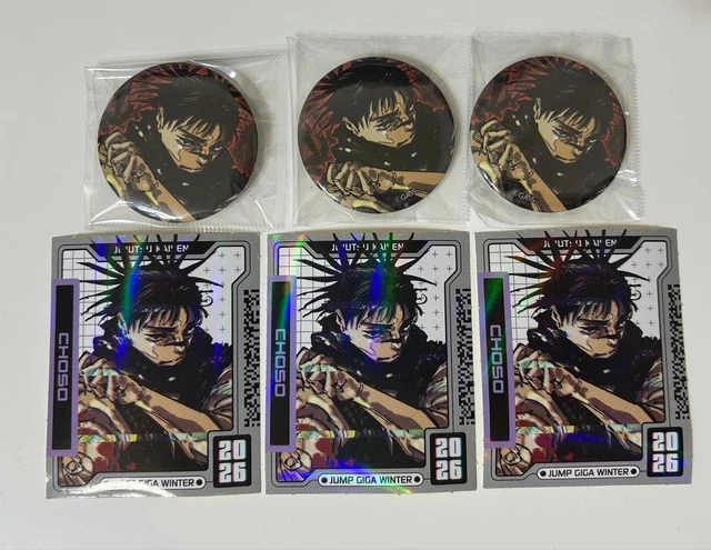 JUJUTSU KAISEN CHOSO Jump GIGA Winter 2026 Pin Abzeichen & Aufkleber ...