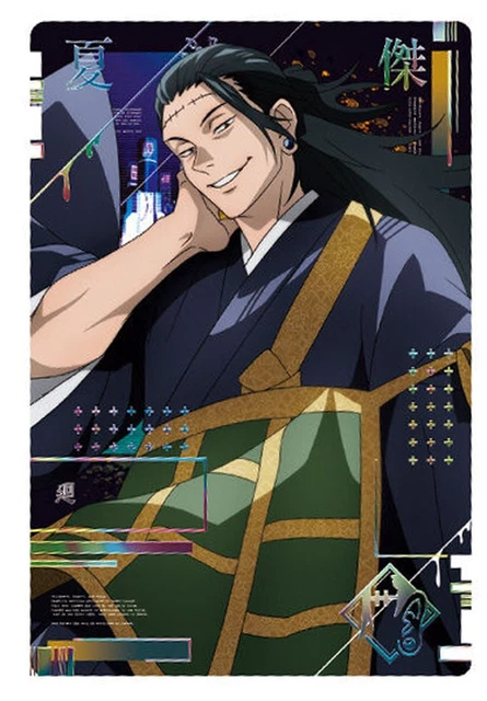JUJUTSU KAISEN TRADING Card W#4 No.26 Suguru Geto BANDAI Japan £21.67 ...