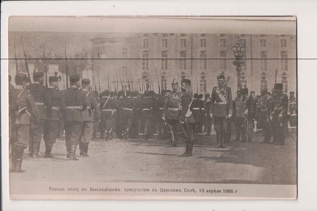 VINTAGE RPPC POSTCARD Tsar Nicholas II Emperor of Russia & His Troops ...