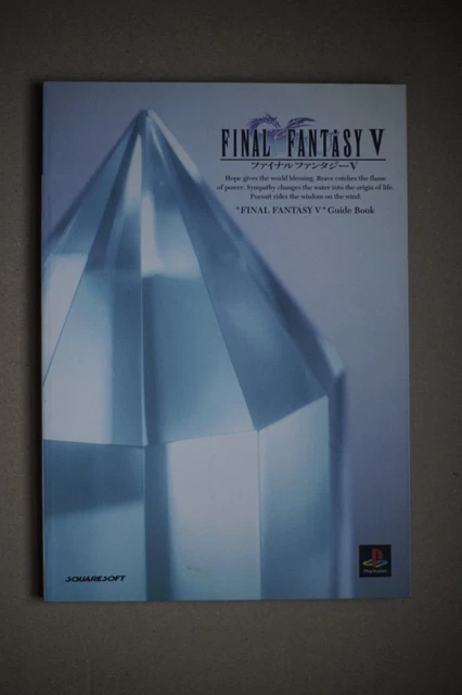 GUIDE FINAL FANTASY V 5 Sony PlayStation 1 Japon Book 1998 EUR 10,00 ...