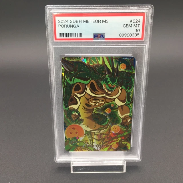 CARTE PSA10 PORUNGA MM3-024 Dragon Ball Heroes japonaise EUR 89,38 - PicClick FR