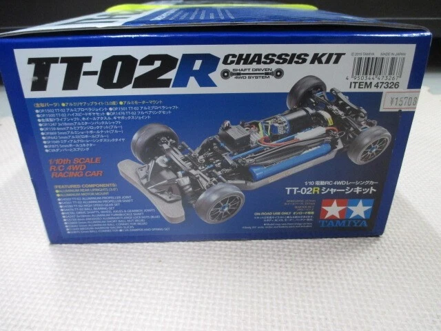 TAMIYA TT-02R RC Radio Control Car Chassis KIt 47326 £183.48 - PicClick UK