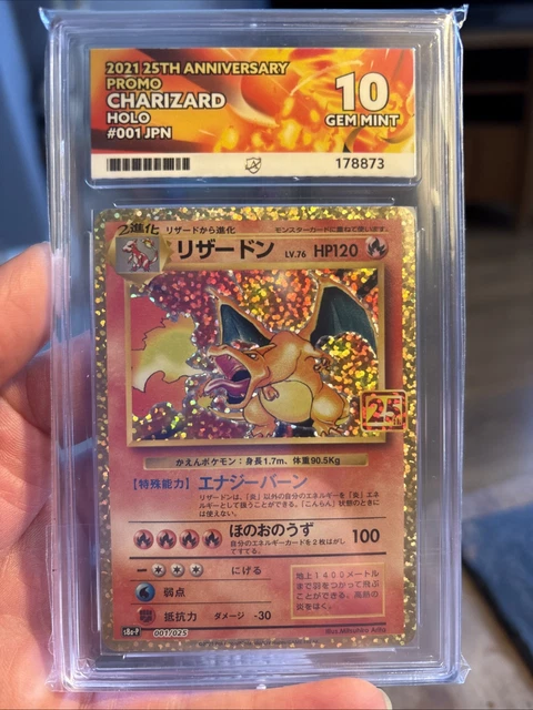ACE GRADING 10 Pokemon 2021 25Th Anniversary Charizard S8A-P 001/025 ...