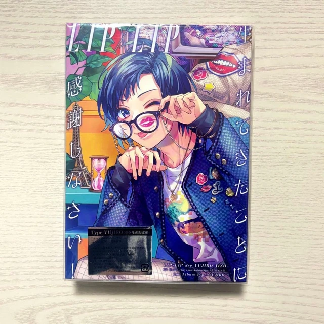 LIP×LIP YUJIRO SOMEYA, soyez reconnaissant d'être né ! EUR 92,72 ...