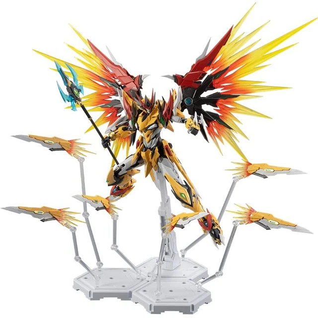 MOTOR NUCLEAR MNP-XH01 Bai QI ABS Plastique Modèle Kit 220mm Original ...