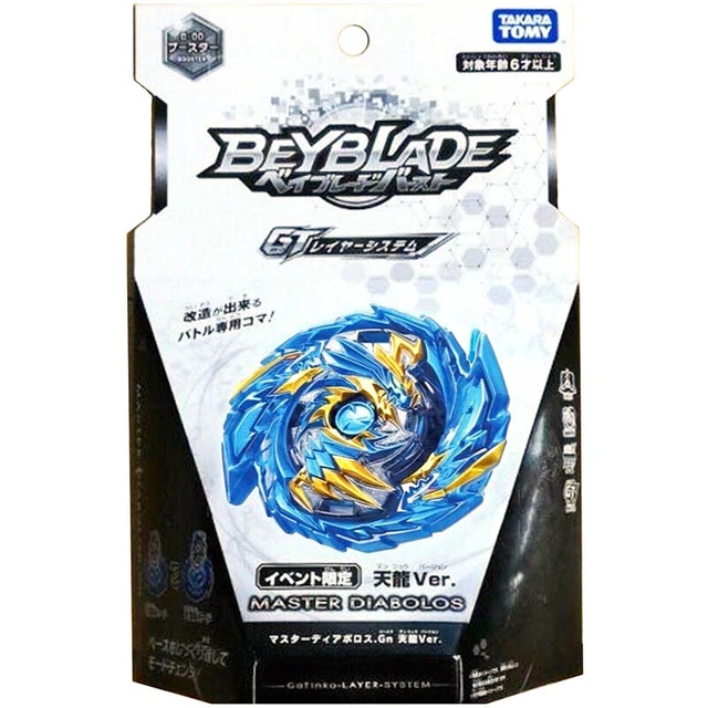 TAKARA TOMY MASTER Diabolos Sky Dragon Burst Beyblade Superking Booster ...